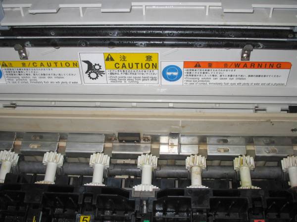 NORITSU QSF－T15 ノーリツ鋼機製フィルム現像機(アクセサリー)｜売買されたオークション情報、yahooの商品情報をアーカイブ公開 ...