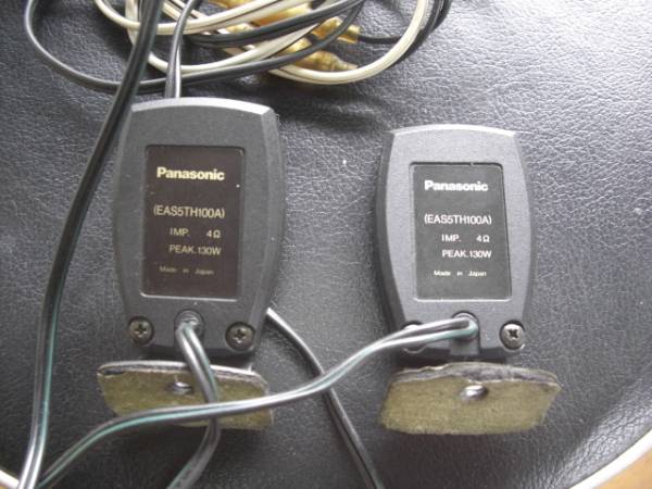 パナソニックツイーター EAS5TH100A レア(ツイーター)｜売買されたオークション情報、yahooの商品情報をアーカイブ公開 ...