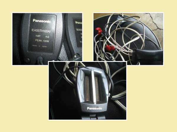 パナソニックツイーター EAS5TH100A レア(ツイーター)｜売買されたオークション情報、yahooの商品情報をアーカイブ公開 ...