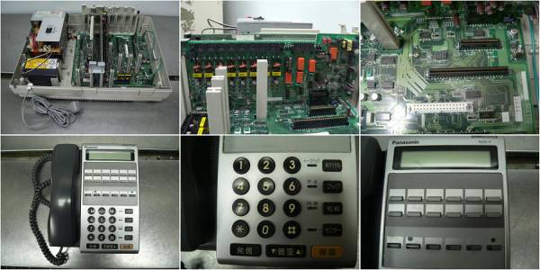 Panasonic Acsol VB-E150主装置 おまけの電話機3台付き(パナソニック)｜売買されたオークション情報、yahooの商品情報をアーカイブ公開 - オークファン（aucfan.com）