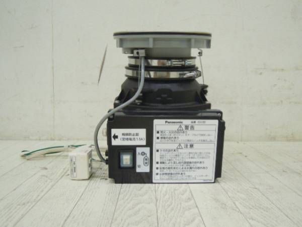 Panasonic ディスポーザー 夢厨房 KD-133 パナソニック(生ごみ処理機)｜売買されたオークション情報、yahooの商品情報をアーカイブ公開 - オークファン（aucfan.com）