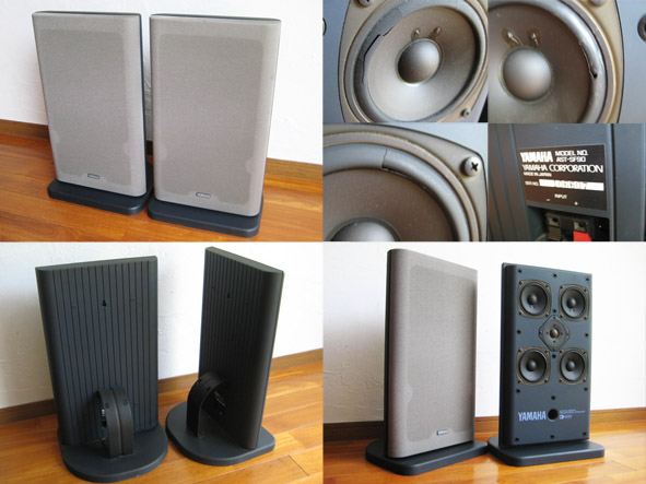 YAMAHA AST-SF90 JUNK(YAMAHA)｜売買されたオークション情報、yahooの商品情報をアーカイブ公開 - オークファン ...