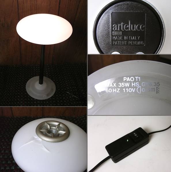 arteluce FLOS フロス PAO T1 テーブルライト ヤマギワ(テーブルスタンド)｜売買されたオークション情報、yahooの商品情報をアーカイブ公開 - オークファン（aucfan ...