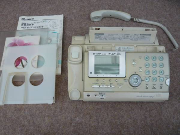 SHARP fappy UX-F5CL 本体 ＋ CJ-KV91 子機 3台 セット(ファクシミリホン)｜売買されたオークション情報、yahooの商品情報をアーカイブ公開 - オークファン ...