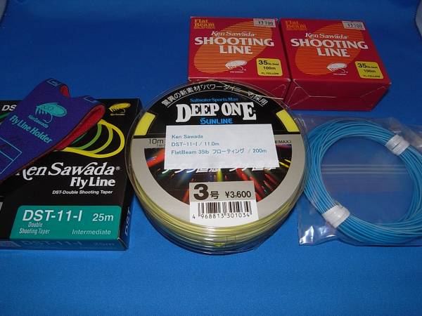 フライライン大盛り 3M KenSawada DST フラットビームetc(フライ用)｜売買されたオークション情報、yahooの商品情報を ...