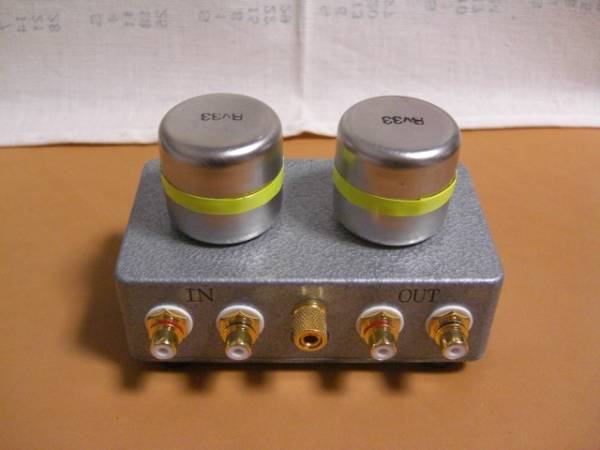 Neumann Bv33昇圧トランスハンマートーン仕上げ(その他)｜売買されたオークション情報、yahooの商品情報をアーカイブ公開 ...