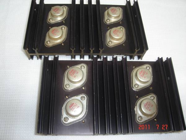 HiFiオーディオ用トランジスタ 2SC793 2SA663 純コンプリ4ペア(トランジスタ)｜売買されたオークション情報、yahooの商品 ...