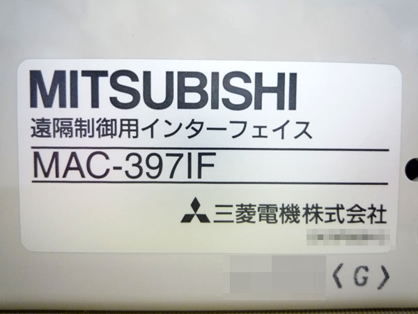 RTOWN ジャンク 三菱電機 エアコン部品 MAC-397IF 遠隔操作用(その他)｜売買されたオークション情報、yahooの商品情報を ...
