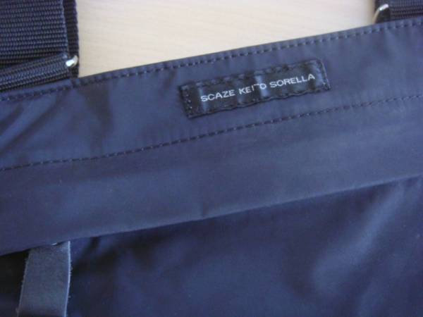 SCAZE KEITO SORELLA ブラックポシェット(ポシェット)｜売買されたオークション情報、yahooの商品情報をアーカイブ公開 ...