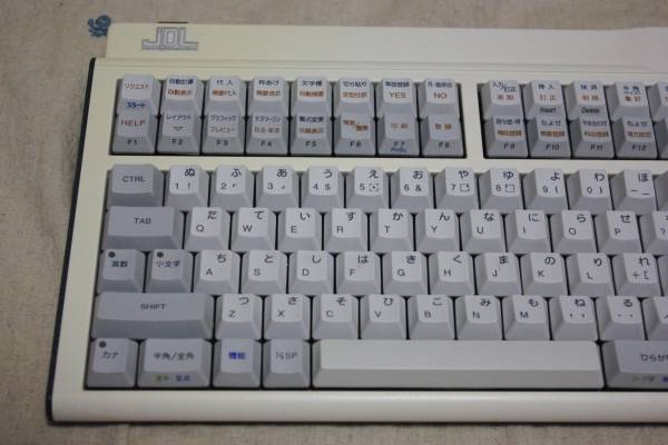 JDL財務キーボード USB EKUJ8(財務、会計)｜売買されたオークション情報、yahooの商品情報をアーカイブ公開 - オークファン（aucfan.com）