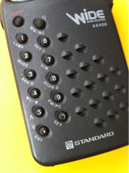 STANDARD AX400 マルチバンドレシーバー マニュアルPDFつき(受信機)｜売買されたオークション情報、yahooの商品情報をアーカイブ公開 - オークファン（aucfan.com）