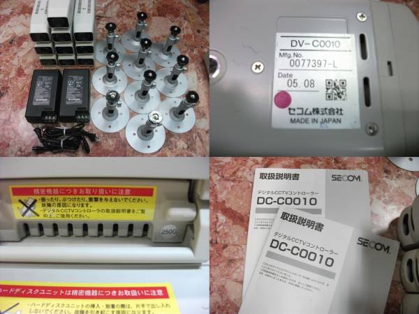 SECOM DC-C0010 DV-C0010 WH-31 PS-2420A 説明書付きセット(防犯カメラ)｜売買されたオークション情報、yahooの商品情報をアーカイブ公開 - オークファン ...