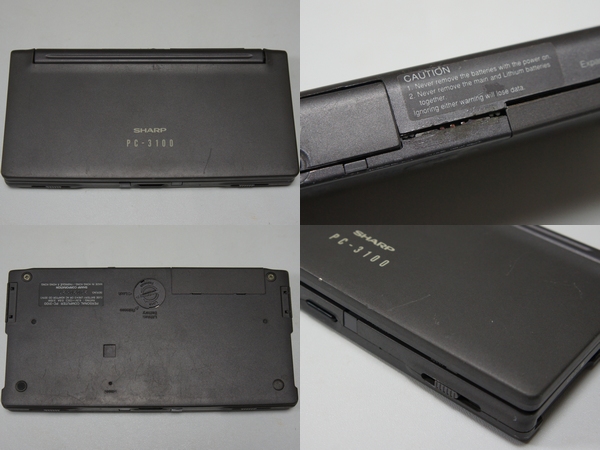 SHARPハンドヘルドコンピュータ PC-3000 +おまけPC-3100(ポケットコンピュータ)｜売買されたオークション情報、yahooの商品情報をアーカイブ公開 - オークファン ...