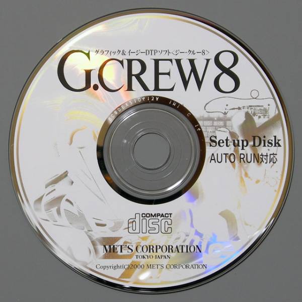 G.CREW 8 パーソンズ デザインコンテンツCD-ROM METS DEX 品(ドロー)｜売買されたオークション情報、yahooの商品情報をアーカイブ公開 - オークファン（aucfan.com）