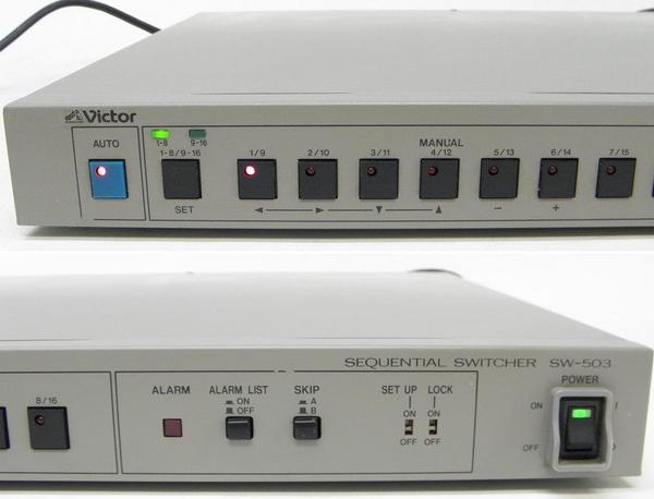 VICTOR ビクター JVC シーケンシャルスイッチャー SW-503(防犯カメラ)｜売買されたオークション情報、yahooの商品情報をアーカイブ公開 - オークファン（aucfan.com）