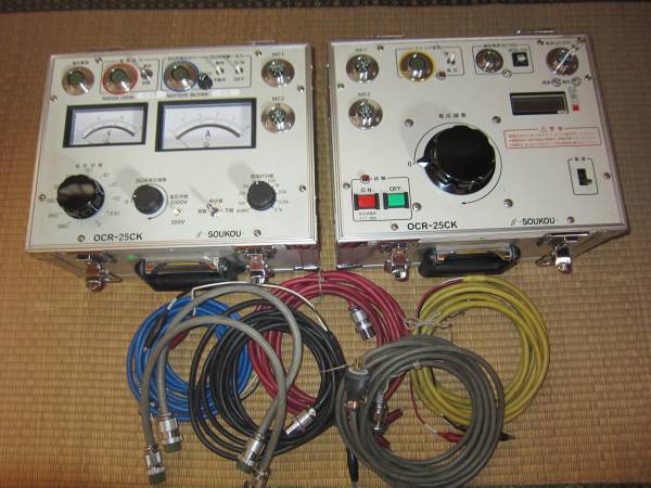 双興電機の過電流継電器試験装置 OCR試験機 OCR-25CK(その他)｜売買されたオークション情報、yahooの商品情報をアーカイブ公開 - オークファン（aucfan.com）