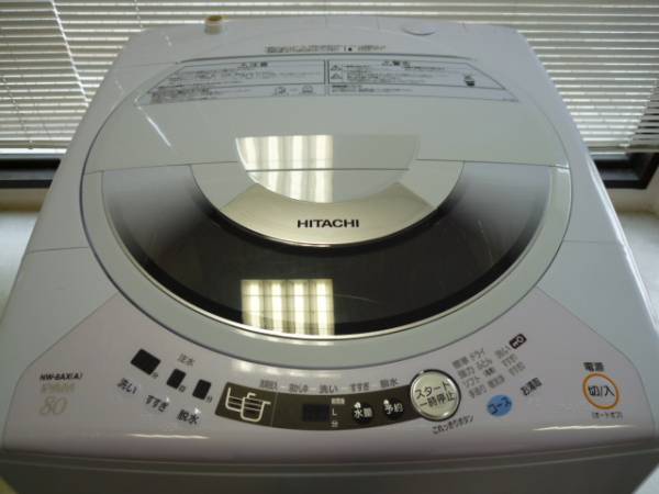 社799 日立 PAM 全自動洗濯機 白い約束 NW-8AX A PAM80 8.0kg(5kg以上)｜売買されたオークション情報、yahoo ...
