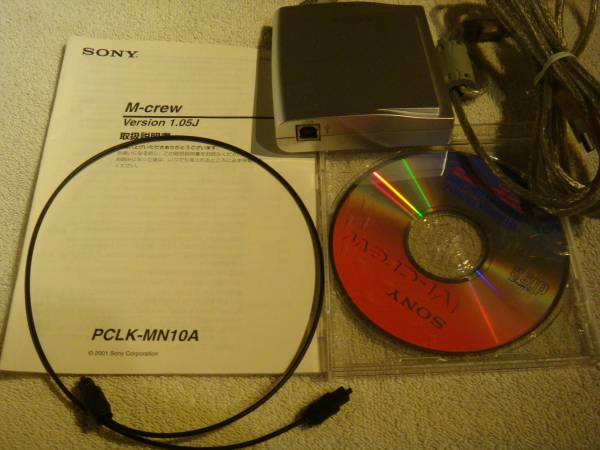 ソニー CD MDシステムコンポ HCD-C5 PCLK-MN10A付(システムコンポ)｜売買されたオークション情報、yahooの商品情報を ...