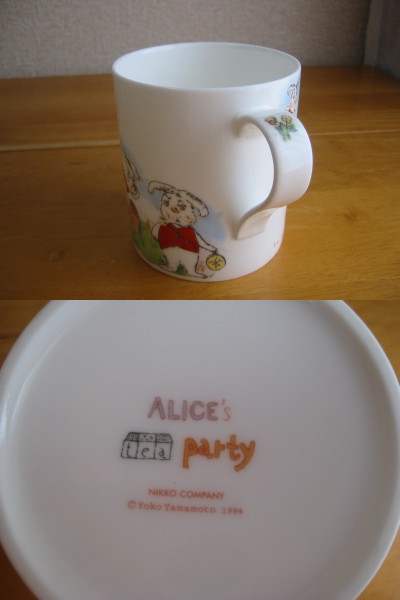 ニッコー山本容子 不思議の国のアリスうさぎマグカップ(陶磁製)｜売買されたオークション情報、yahooの商品情報をアーカイブ公開 ...