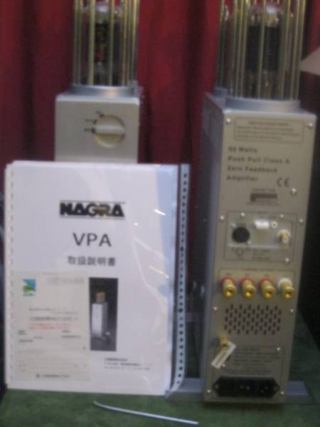 NAGRA VPA 845真空管モノラルアンプ ペア 完全(本体)｜売買されたオークション情報、yahooの商品情報をアーカイブ公開 ...