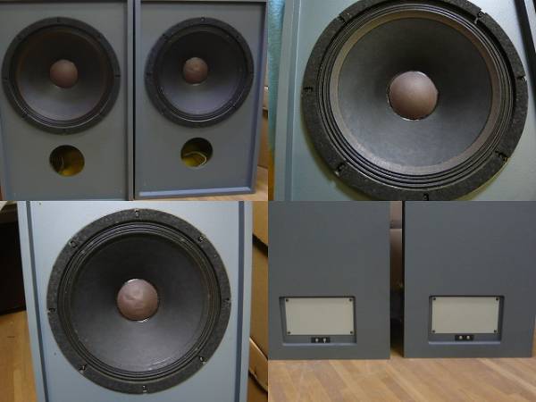 ALTEC アルテック 3156 ウーファー エンクロージャー8156ペア(アルテック)｜売買されたオークション情報、yahooの商品情報を ...