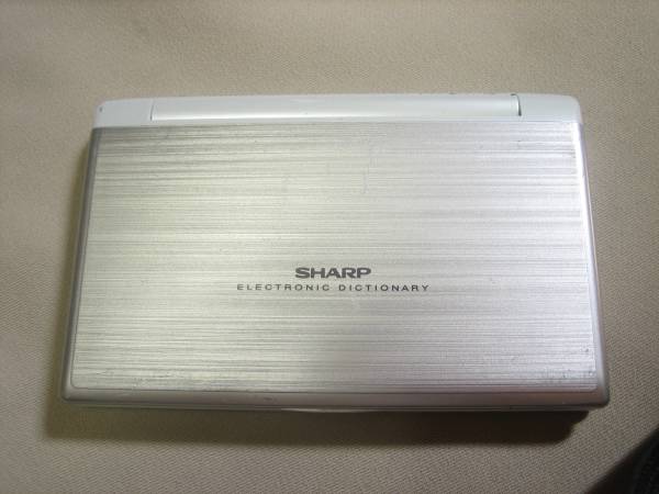 SHARP シャープ 韓国語 ハングル 電子辞書 PW-K500 2(シャープ)｜売買されたオークション情報、yahooの商品情報をアーカイブ公開 - オークファン（aucfan.com）