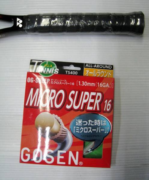 YONEX ULTIMUM RD Ti 80 硬式 urdt-80 ヨネックス(ヨネックス)｜売買されたオークション情報、yahooの商品情報 ...