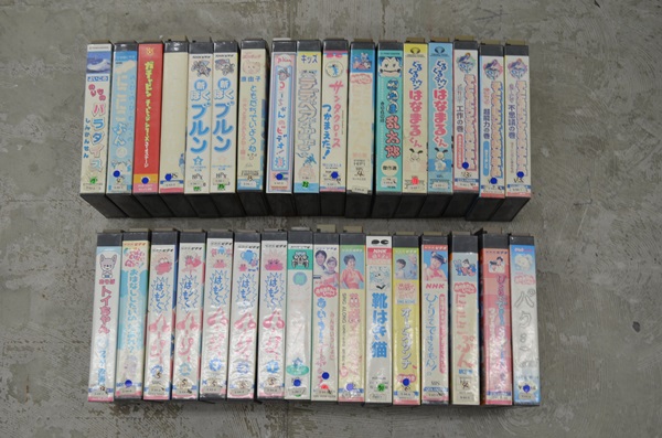 D-33 VHS ビデオ NHK はりもぐ ハーリー ブルン他 33本(その他)｜売買されたオークション情報、yahooの商品情報をアーカイブ ...