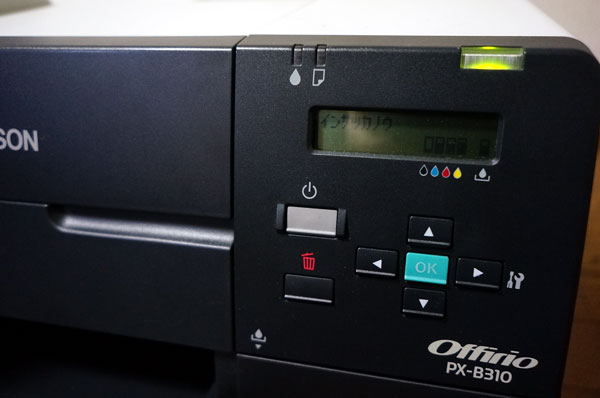 EPSON Offirio PX-B310 ビジネスインクジェットプリンタ(A4プリンタ)｜売買されたオークション情報、yahooの商品情報を ...