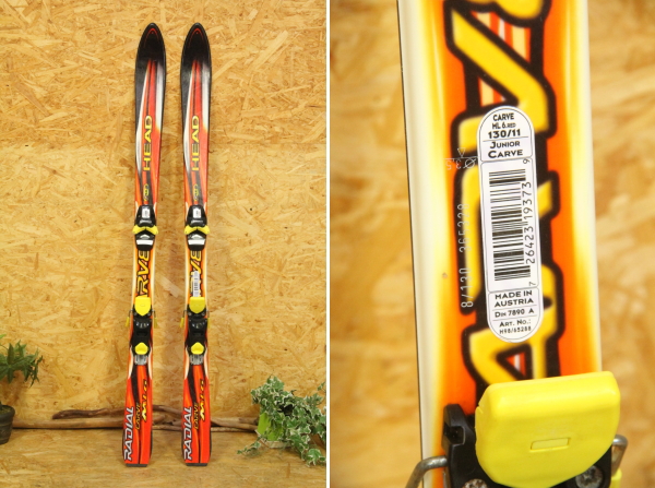 TYROLIA FULL DIAGONAL T2 130cm 子供用スキー板(カービング)｜売買されたオークション情報、yahooの商品情報を ...