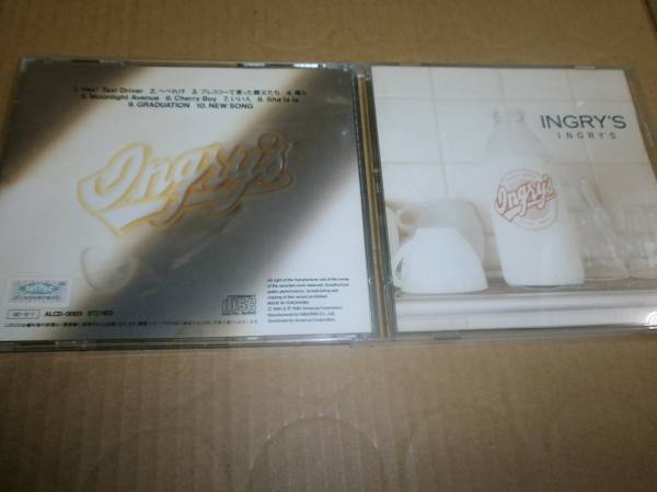 CD イングリーズ Ingry's いんぐりもんぐり フーリューズ(い)｜売買されたオークション情報、yahooの商品情報をアーカイブ公開 - オークファン（aucfan.com）