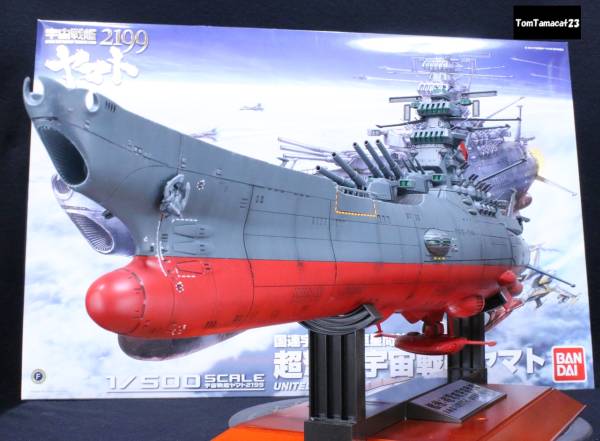 バンダイ新1 500宇宙戦艦ヤマトBBY-01塗装済み制作完成品2199(宇宙戦艦ヤマト)｜売買されたオークション情報、yahooの商品情報を ...