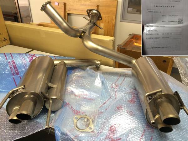 アイコード icode レクサスISF チタン エキゾースト マフラー(マフラー本体)｜売買されたオークション情報、yahooの商品情報を ...