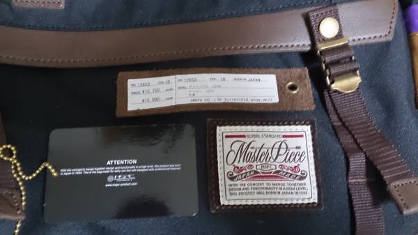 MSPC Master Piece マスターピース CORD No.12653 品(メッセンジャーバッグ)｜売買されたオークション情報 ...
