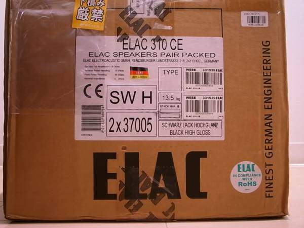 ELAC エラック 310CE CRYSTAL EDITION 元箱 取説あり(その他)｜売買されたオークション情報、yahooの商品情報を ...