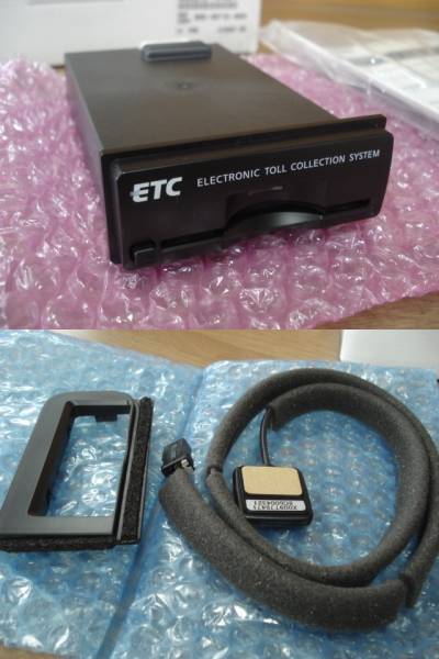 E51 後期 エルグランド純正 ビルトインETC 在庫(純正品)｜売買されたオークション情報、yahooの商品情報をアーカイブ公開 - オークファン（aucfan.com）