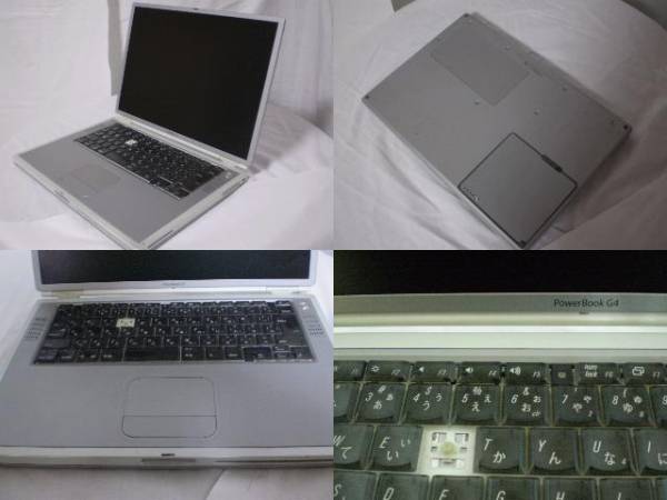 Apple powerbook G4 MODEL No A1025(Power Book G4)｜売買されたオークション情報、yahooの商品 ...