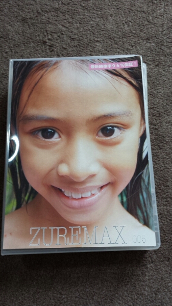 ZUREMAX ラスピニアス系 アジアロリ(あ行)｜売買されたオークション情報、yahooの商品情報をアーカイブ公開 - オークファン ...