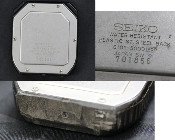 SEIKO／セイコー ストップウォッチ S101-5000 ジャンク(セイコー)｜売買されたオークション情報、yahooの商品情報をアーカイブ ...
