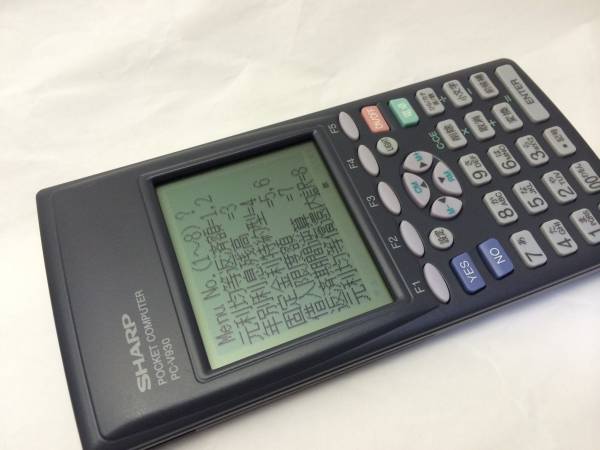 ポケットFP PC-V930 SHARP PC-V930(ポケットコンピュータ)｜売買されたオークション情報、yahooの商品情報をアーカイブ公開 - オークファン（aucfan.com）