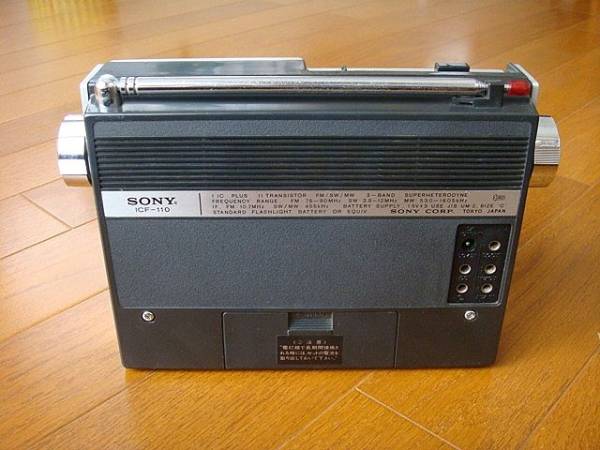 ソニーの懐かしい トランジスタラジオ SONY ICF-110 AC付属 BCL(アンティーク)｜売買されたオークション情報、yahooの商品 ...