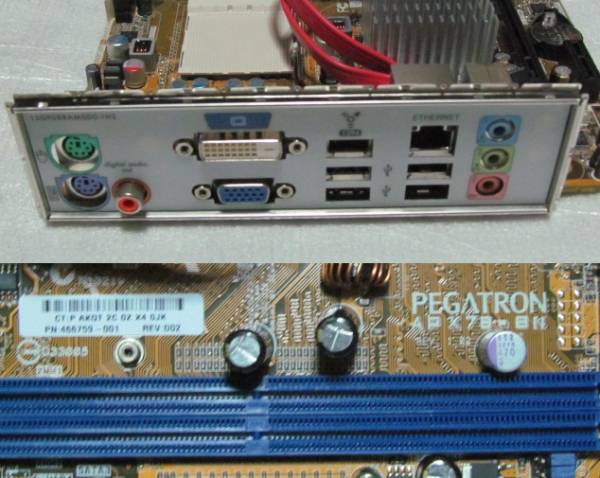 HP Pavilion s3720jp マザーボード AMD Socket AM2(HP)｜売買されたオークション情報、yahooの商品情報を ...