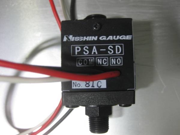 NISSHIN GAUGE 圧力スイッチ PSA-SD 品(電材、配電用品)｜売買されたオークション情報、yahooの商品情報をアーカイブ公開 - オークファン（aucfan.com）