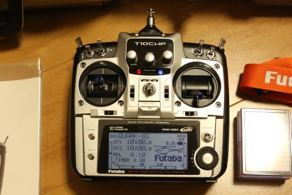 HIROBO SRBクオークSG Futaba FF10 プロポ付きフルセット(完成品（電動）)｜売買されたオークション情報、yahooの商品 ...