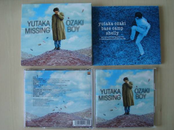 CD 尾崎豊 MISSING BOY／ミッシング ボーイ 初回限定 2CD(尾崎豊)｜売買されたオークション情報、yahooの商品情報をアーカイブ公開 - オークファン（aucfan.com）