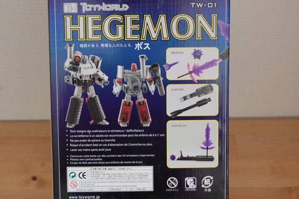 Toyworld Hegemon TW-01 メガトロン ヘゲモン(トランスフォーマー)｜売買されたオークション情報、yahooの商品情報を ...