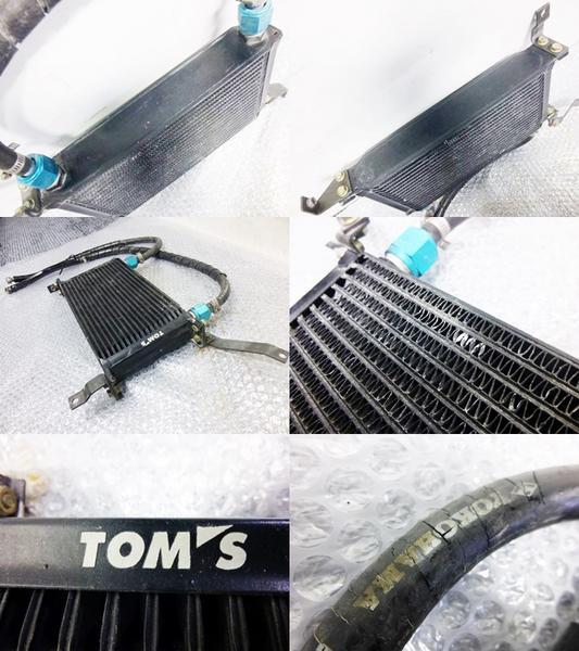 JZS161 アリスト TOM'S トムス ATFクーラーキット(インタークーラー、オイルクーラー)｜売買されたオークション情報、yahooの ...