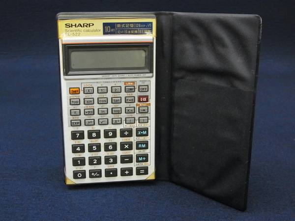 古い計算機04 SHARP EL-522 10桁 数式記憶 61関数(シャープ)｜売買されたオークション情報、yahooの商品情報をアーカイブ公開 - オークファン（aucfan.com）