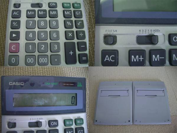 A613-7 CASIO カシオ 電卓2個セット 計算機 DM-1200T 大(カシオ)｜売買されたオークション情報、yahooの商品情報を ...