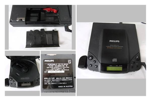 銘機 PHILIPS CDプレーヤー AZ6826 06B 作動品(CDプレーヤー)｜売買されたオークション情報、yahooの商品情報を ...